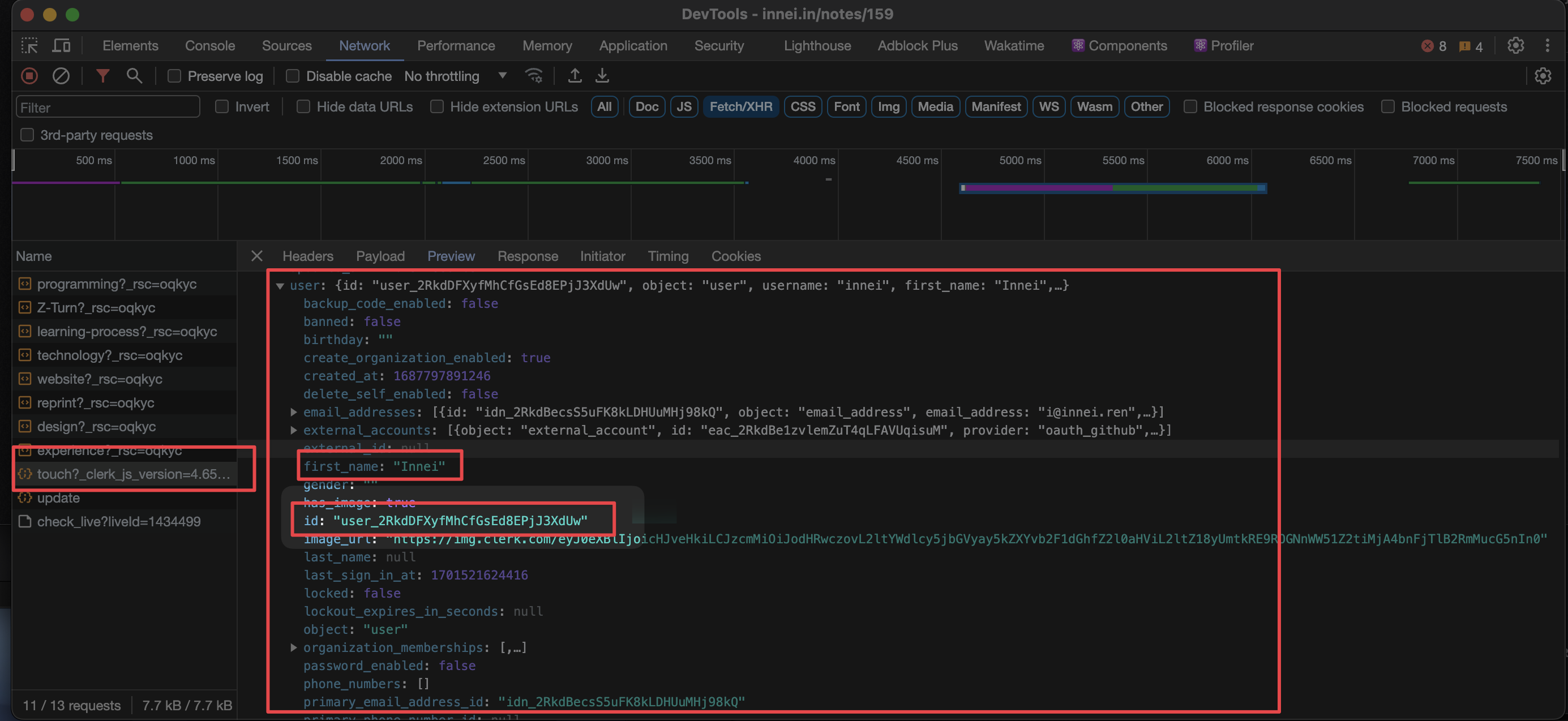 Mix Space Deployment - Jayden